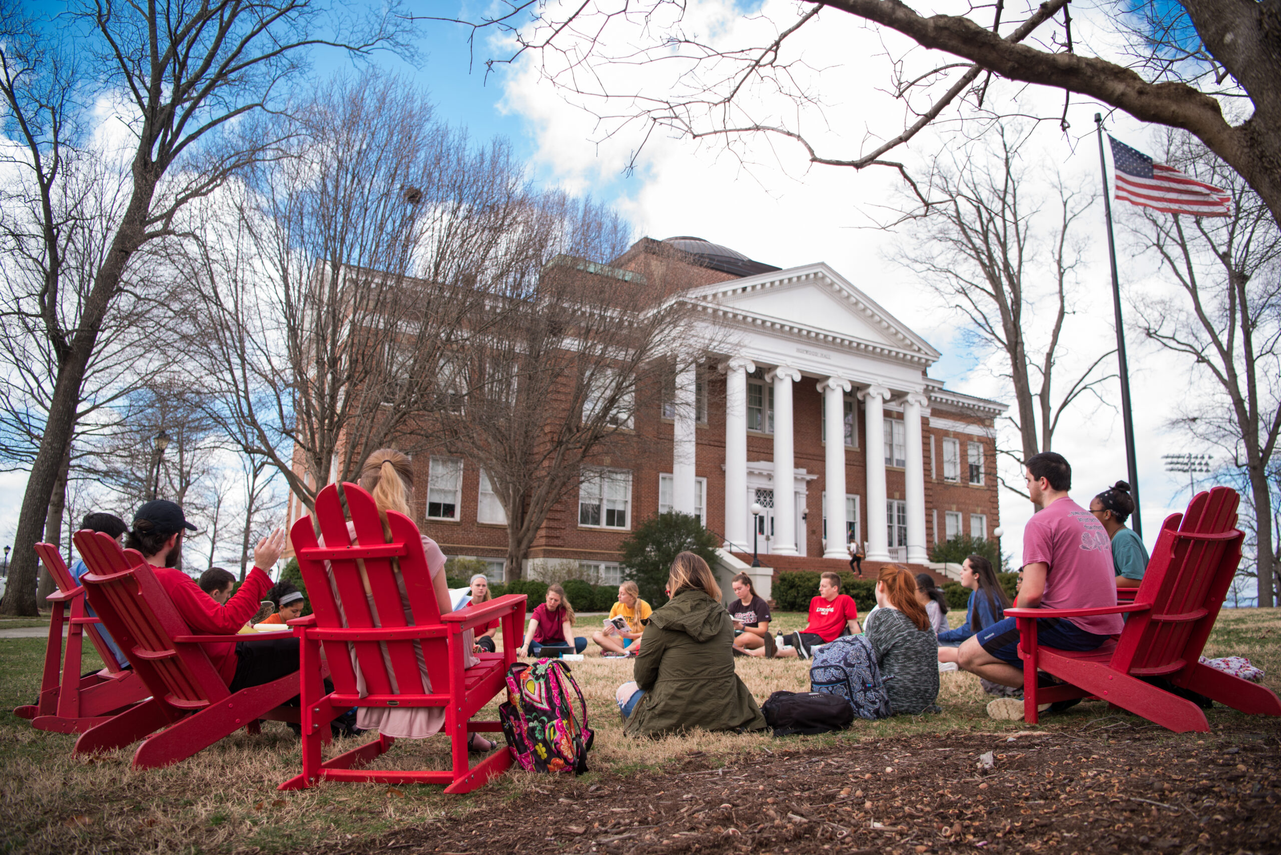 Curriculum | University of Lynchburg